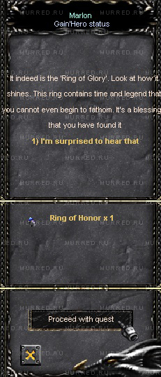 Quest Marlon Mu Online, Квест на Марлона в Му Онлайн, Combo Quest